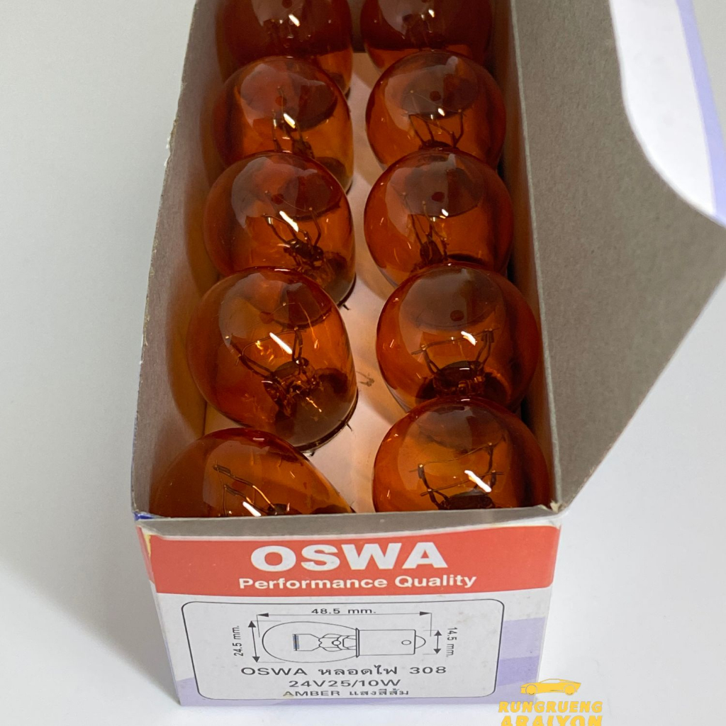 หลอดไฟ 308 24V 25/10W สีส้ม OSWA 10หลอด หรือหลอด308 หลอดไฟ2จุดหลอดใหญ่ ...