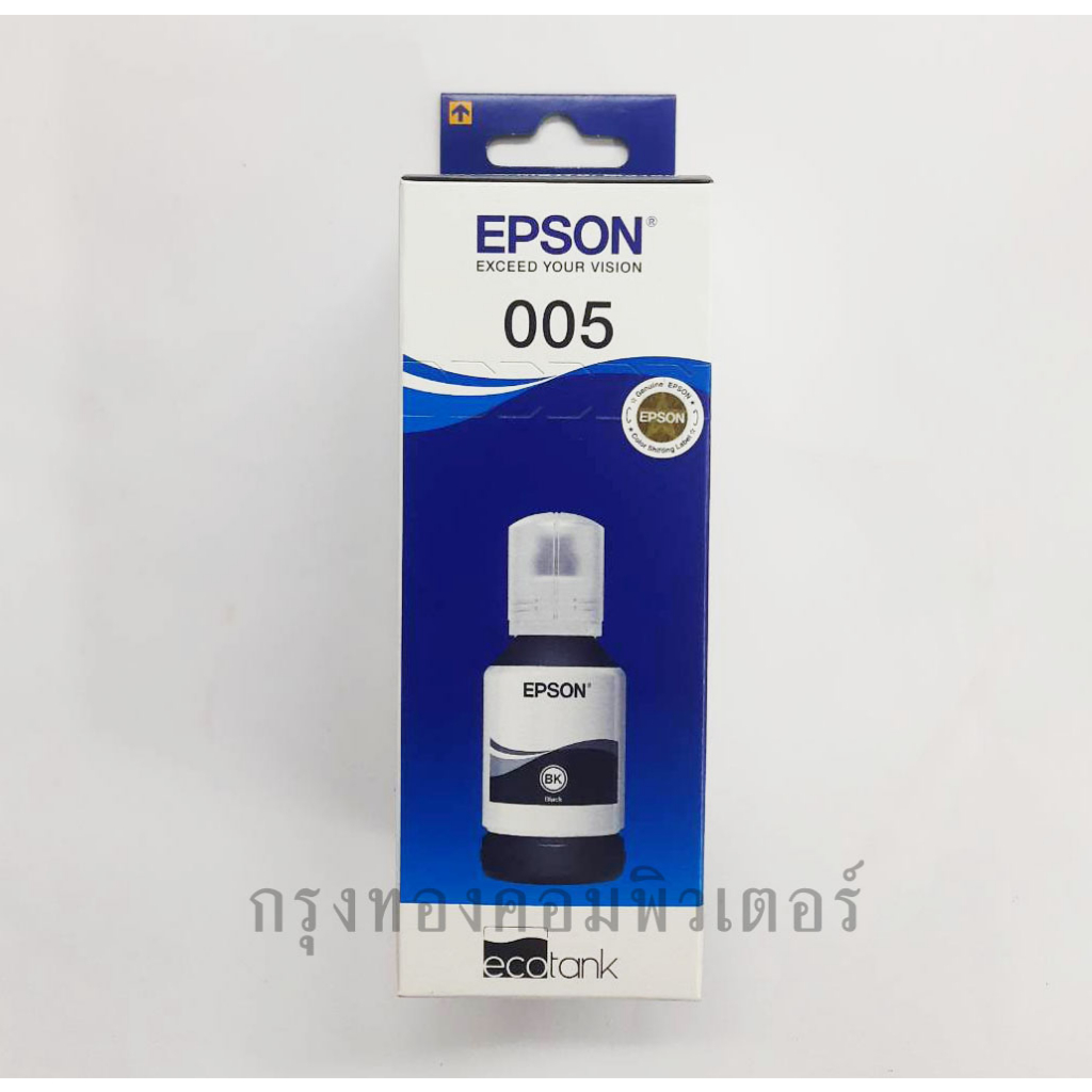 หมึกเติม EPSON Ink 005 ของแท้ 100% (T03Q100) หมึกกันน้ำ 120 ml ...