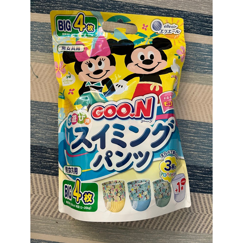 ผ้าอ้อมว่ายน้ำ / แพมเพิสว่ายน้ำ GooN ลายมิกกี้ Mickey Minnie สำหรับ ...