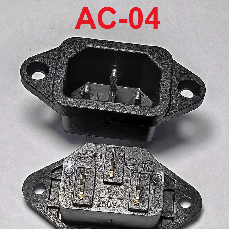 ปลั๊ก ปลั๊กเสียบ เต้ารับ AC-04 AC-05 AC-013A | Shopee Thailand
