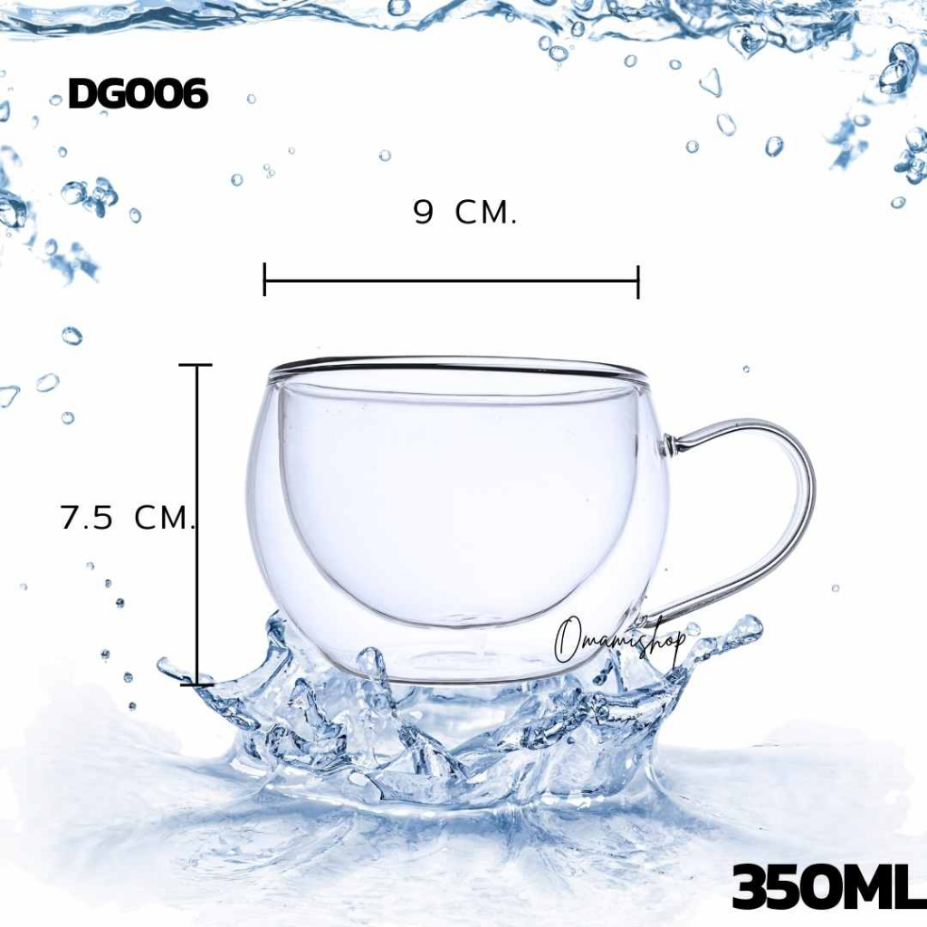 2/19 รวมแก้วน้ำสองชั้น แก้วใส ใส่ได้ทั้งน้ำร้อน/เย็น มีหลากหลายแบบ 80-400ml Double Wall Glass ...