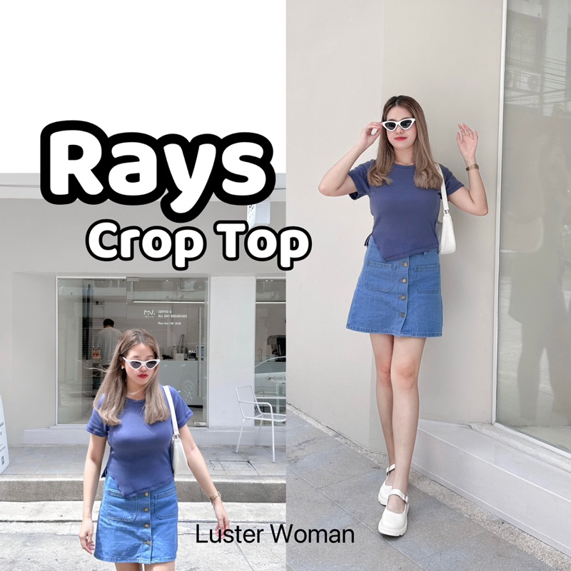 Rays Top เสื้อครอปแต่งปลายเฉียง ผ้าร่อง หนาพอดี ไม่บาง ผ้านิ่มยืด ...