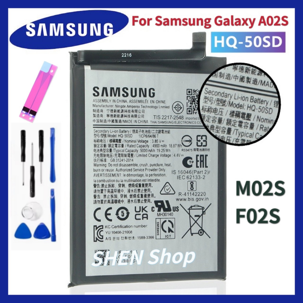 HQ-50SD แบตเตอรี่ SAMSUNG Galaxy A02S A03S A03 M02S M025 F02S SLC-50 ...