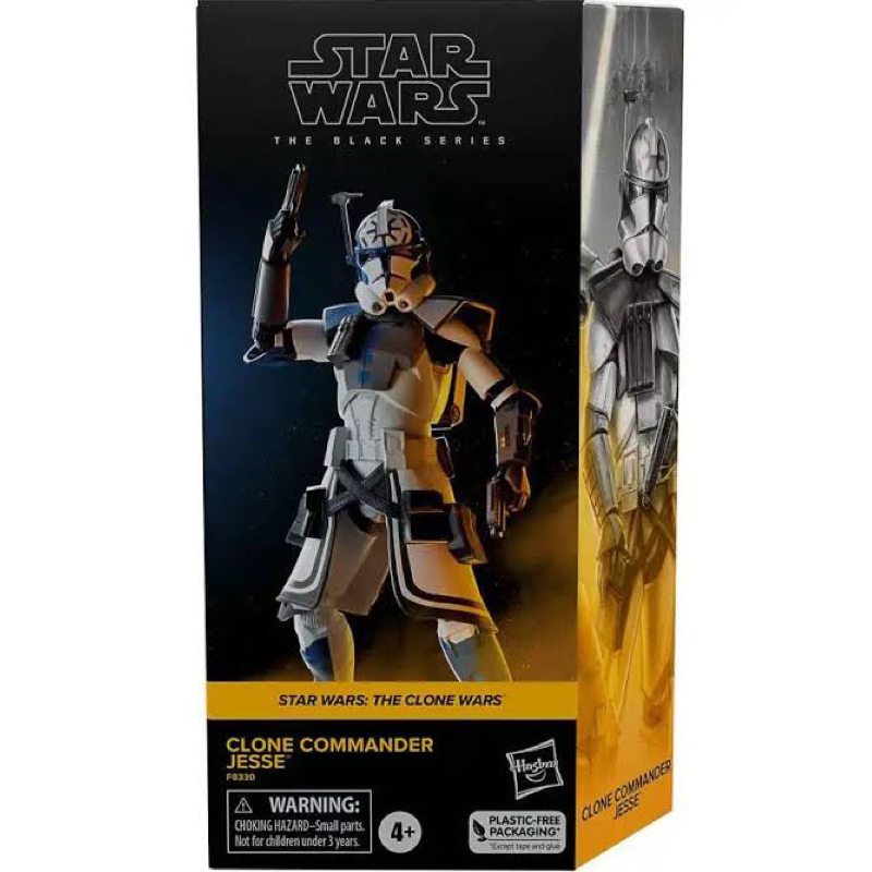 Hasbro Star Wars Black Series Clone Commander Jesse | Shopee Thailand