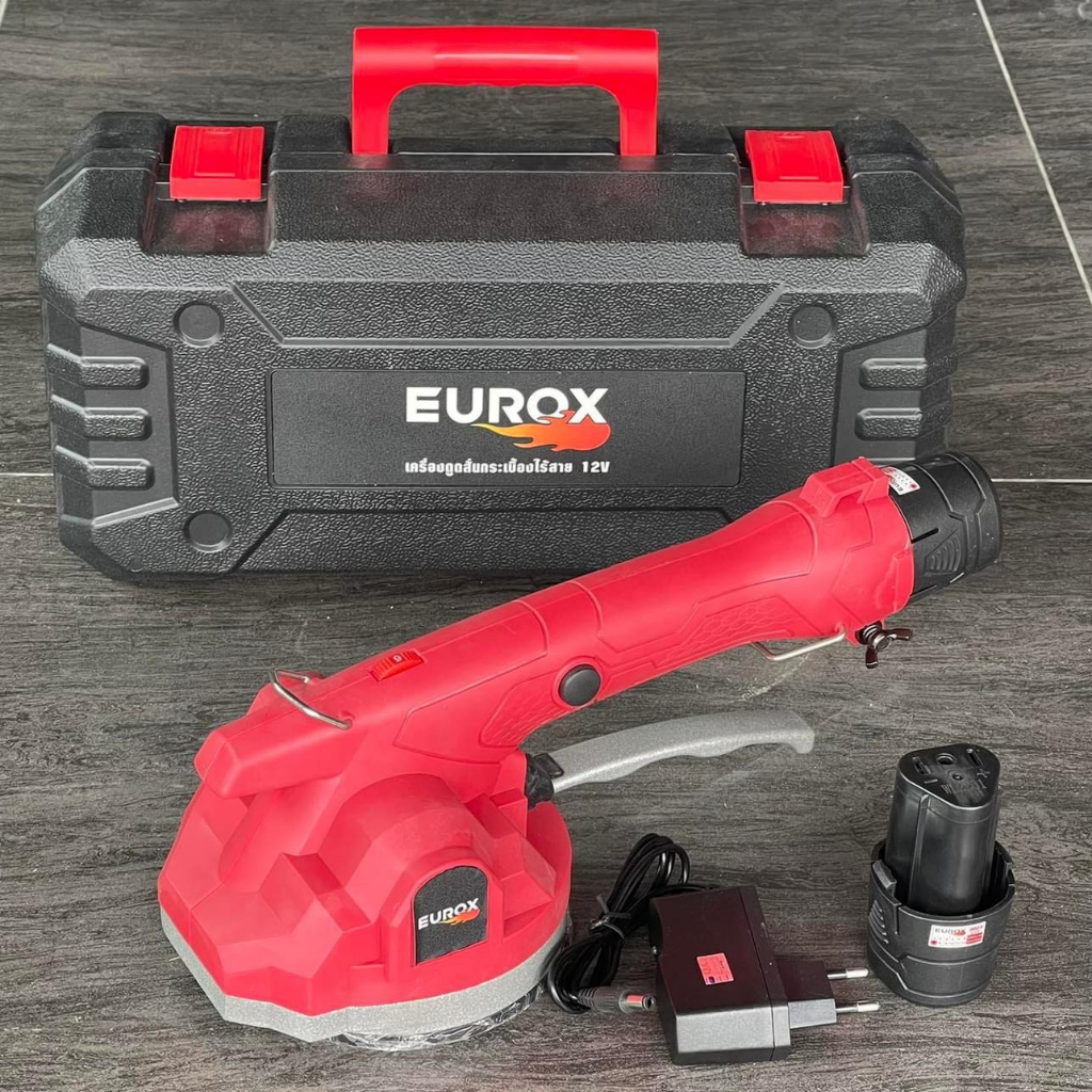 (ส่งฟรี) เครื่องสั่นกระเบื้องไร้สาย 12V. EUROX แบตเตอรี่ 2 ก้อน สั่นกระเบื้อง ดูดกระเบื้อง ...