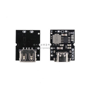 (ของพร้อมส่ง)Type-C USB input โมดูลชาร์จแบตลิเธี่ยม ขาออก 5V 2A IP5306 ...