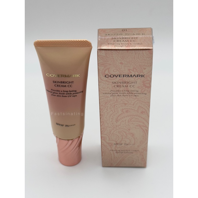 Covermark Skinbright Cream CC SPF50PA++++ 25 g | Shopee Thailand