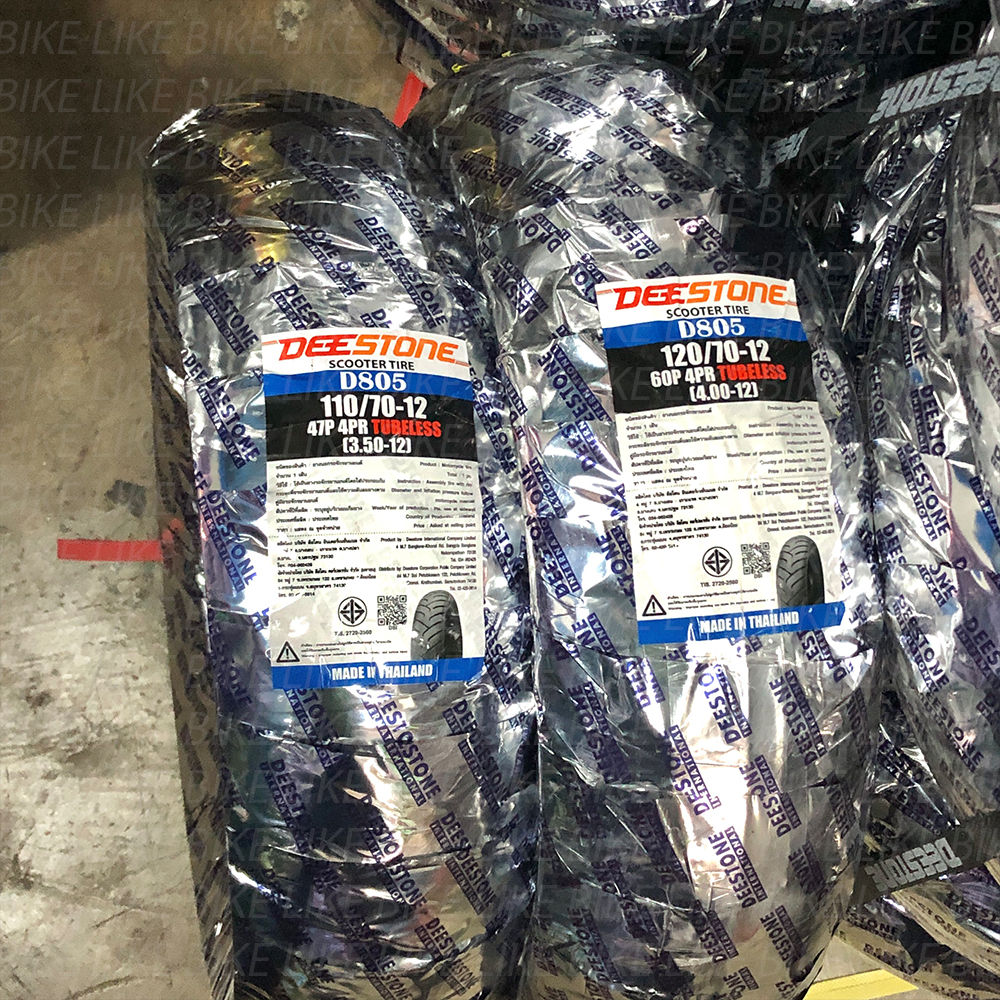 ยาง Deestone D805 ขอบ 12 13 14 17 ดีสโตน ยางรถมอเตอไซค์ สำหรับ NMAX ...