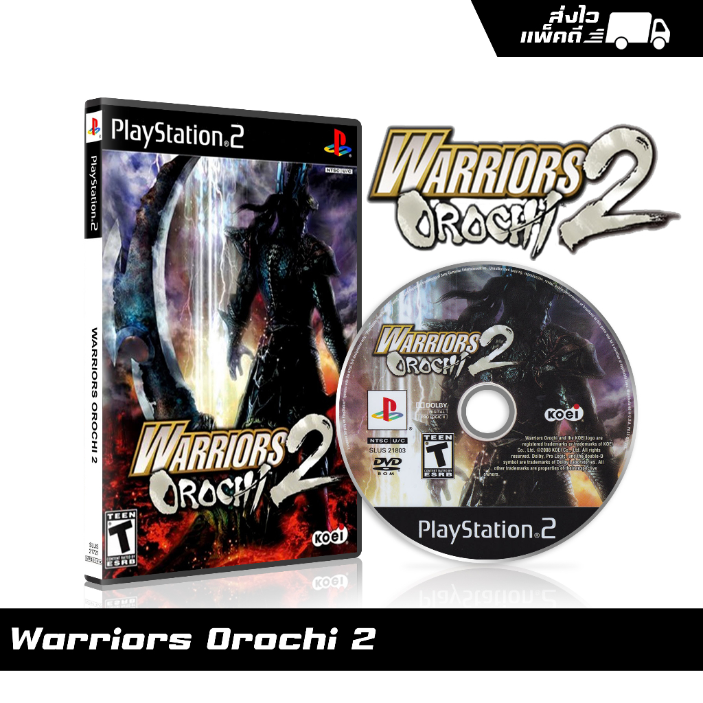 แผ่นเกม PS2 Warriors Orochi 2 (english) สกรีนแผ่น พร้อมปกใส่กล่อง ...