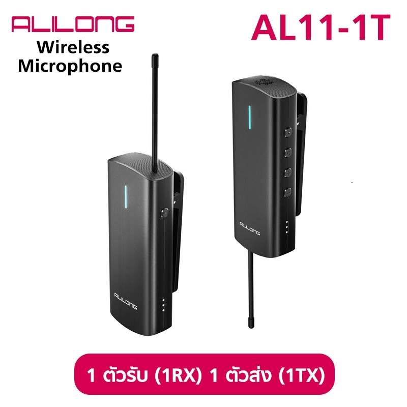 ไมโครโฟน Alilong AL11 Wireless Microphone System, Lavalier Mic สำหรับ ...