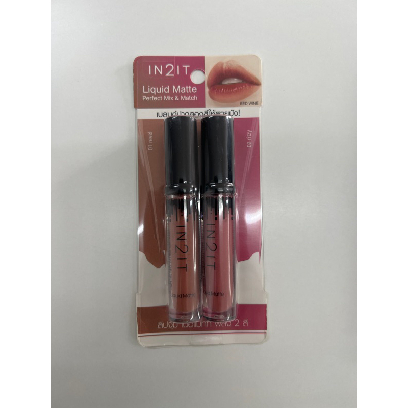 ราคาพิเศษ in 2 it อินทูอิท ลิควิค แมทท์ Mix & Match | Shopee Thailand