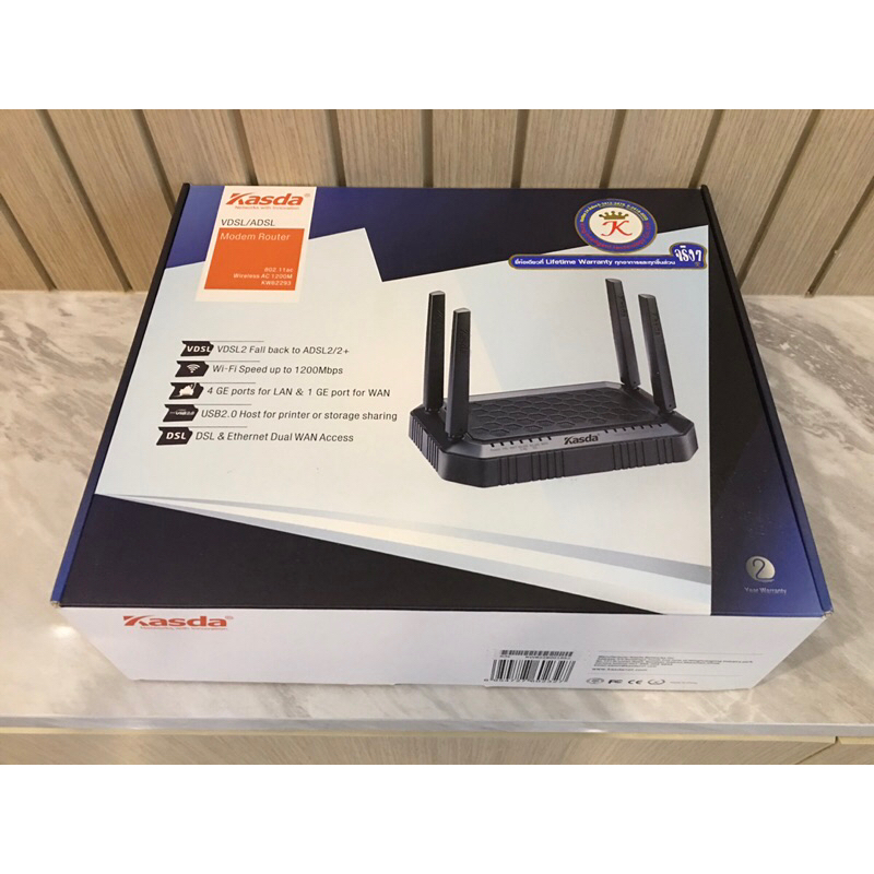 Kasda KW62293 Modem Router VDSL/ADSL Wireless AC1200 | Shopee Thailand