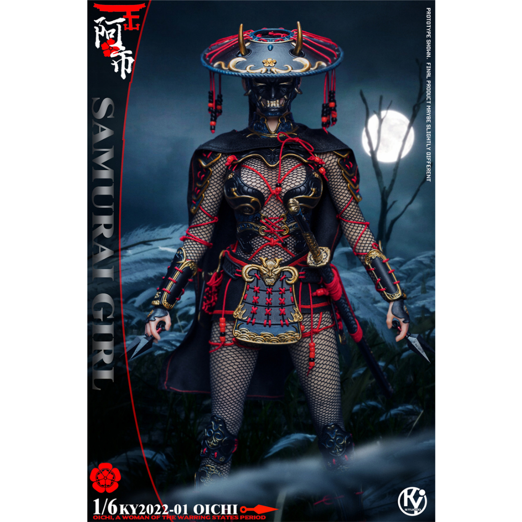 In-Stock 1/6 Scale Action Figure Sexy Samurai Girl Female Ninja Ronin ...