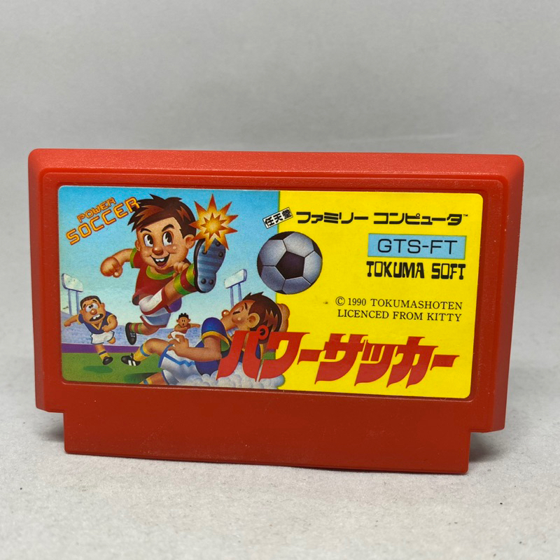 Power Soccer | Nintendo Famicom | ตลับเกมแท้ ใช้งานปกติ | Shopee Thailand