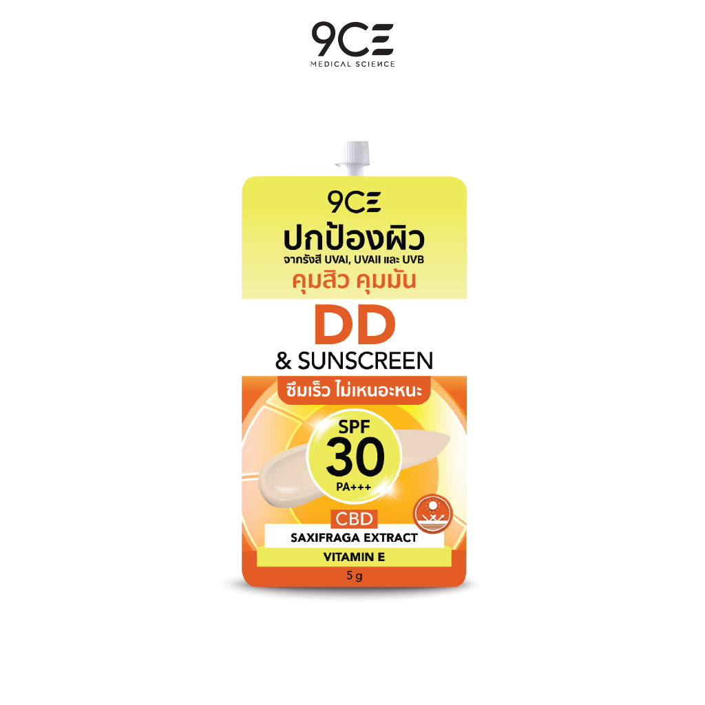 9CE DD SUNSCREEN ครีมกันแดด SPF 30 PA+++ ปกป้องผิวจากรังสี UVAI UVAIl ...