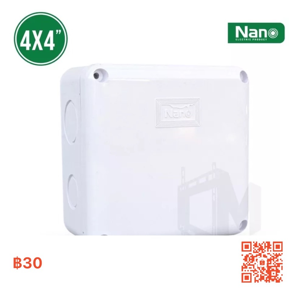 กล่องกันน้ำ BOXกันน้ำ กล่องพักสาย 4x4นิ้ว ยี่ห้อNANO | Shopee Thailand