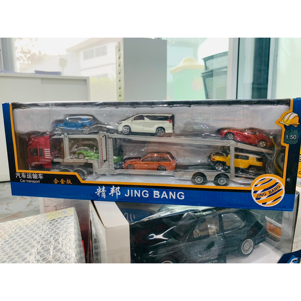 Jingbang 1:50 ล้อแม็กวิศวกรรมขนส่งยานพาหนะรถขนส่งยานพาหนะพร้อมรถเข็น ...
