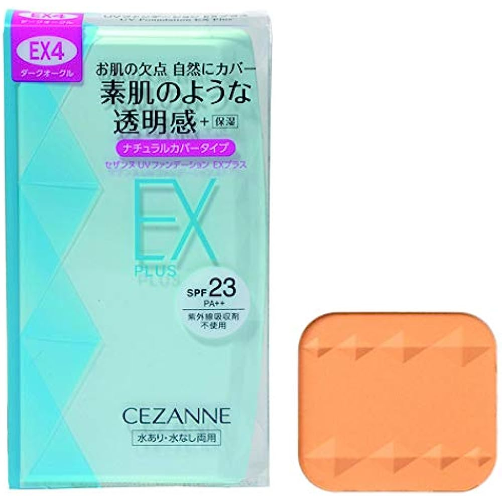 CEZANNE UV Foundation ex plus 4 แป้งผสมรองพื้นเนื้อบางเบา | Shopee Thailand