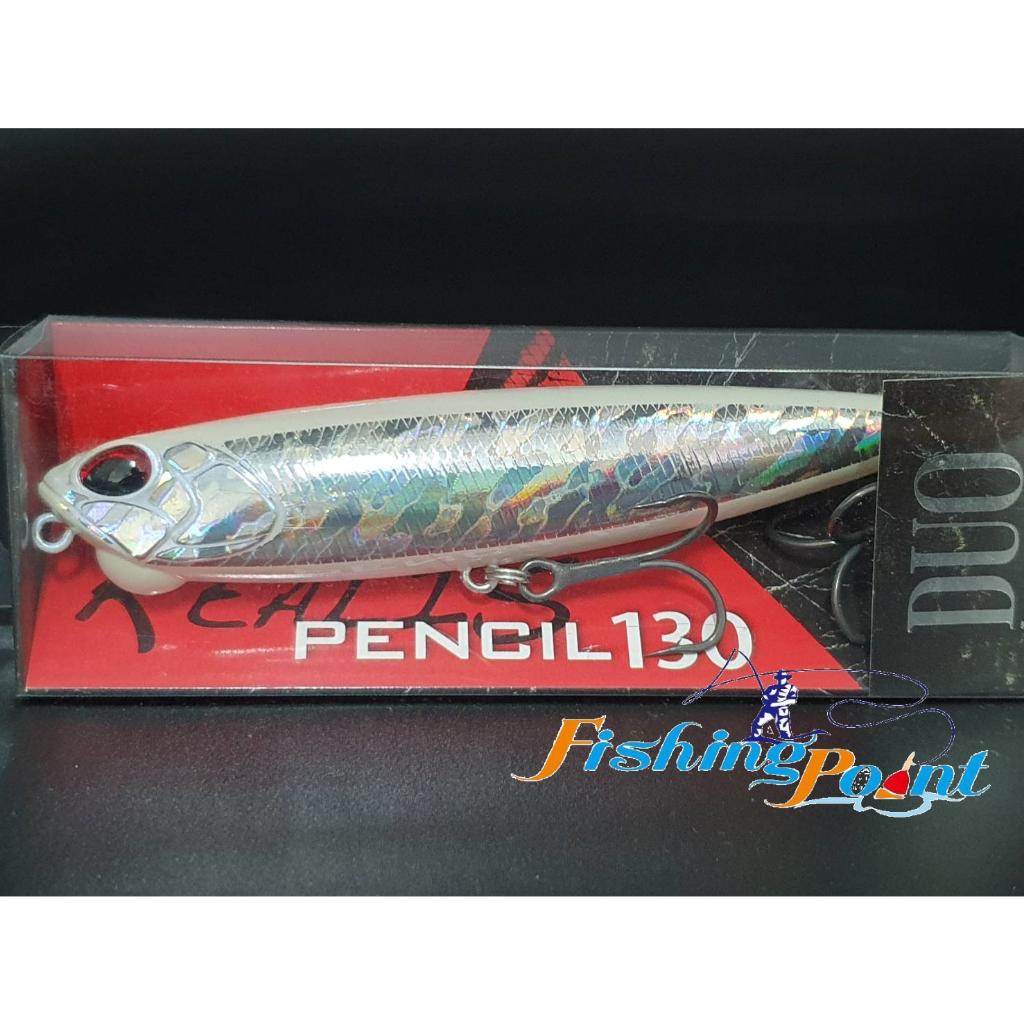 เหยื่อปลอม DUO Pencil 130 | Shopee Thailand