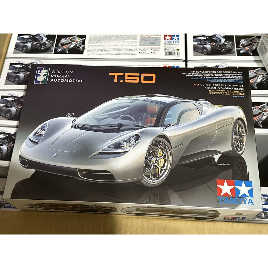 Tamiya GMA T.50 1/24 ตัวใหม่ล่าสุดปี 66 | Shopee Thailand