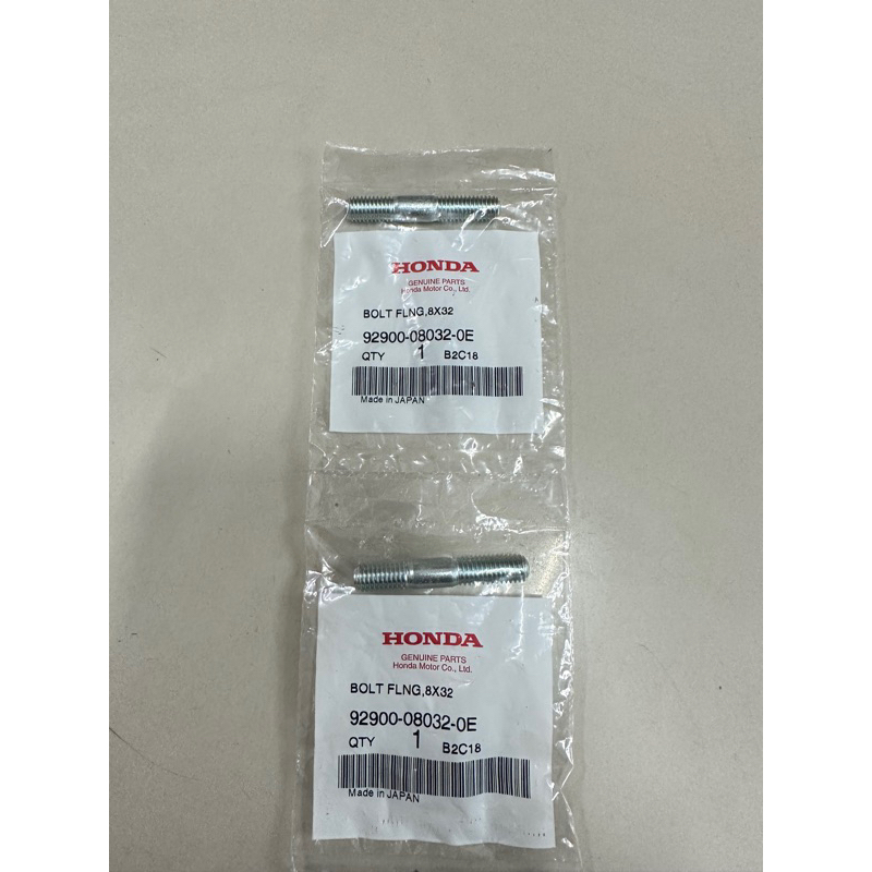 น็อตเสาท่อSonicแท้ศูนย์ 92900-08032-0E=ยาว8X32 | Shopee Thailand