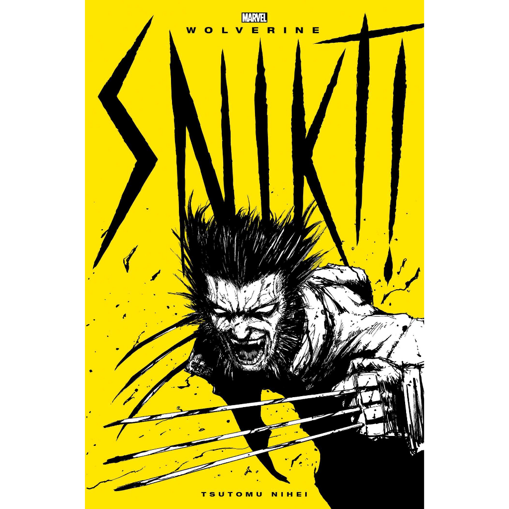 Wolverine: Snikt! ภาษาอังกฤษ | Shopee Thailand