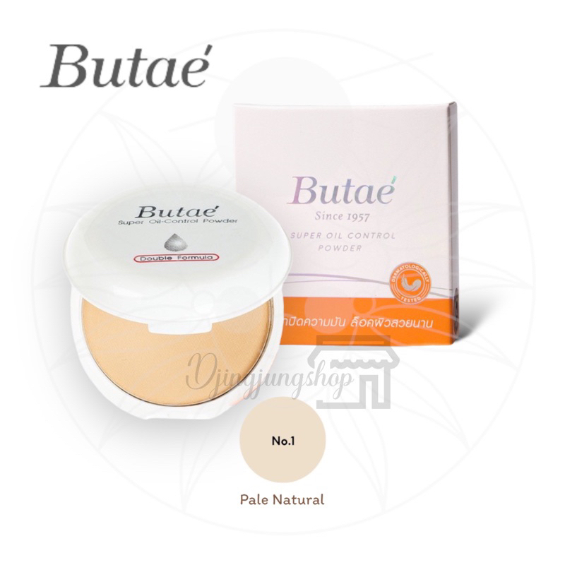 (แท้) รุ่นใหม่ Butae Super Oil Control Powder บูเต้ ซุปเปอร์ ออยล์ ...