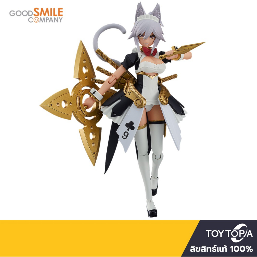 (013274) Plamax GP-06 Maidroid Kuon: Guilty Princess By Good Smile Company | Shopee Thailand
