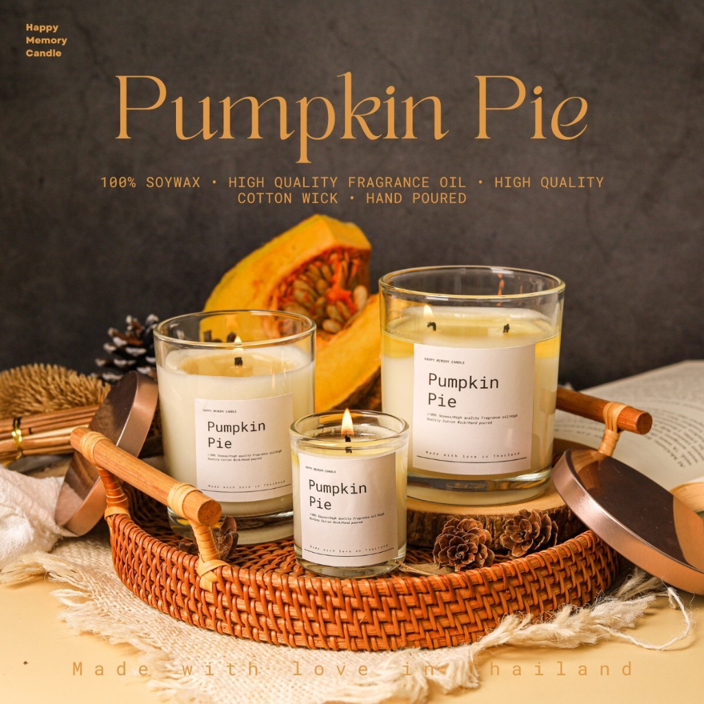 📌กลิ่นใหม่ เทียนหอม (กลิ่น Pimpkin Pie) เทียนหอมไขถั่วเหลือง100% (ขนาด ...