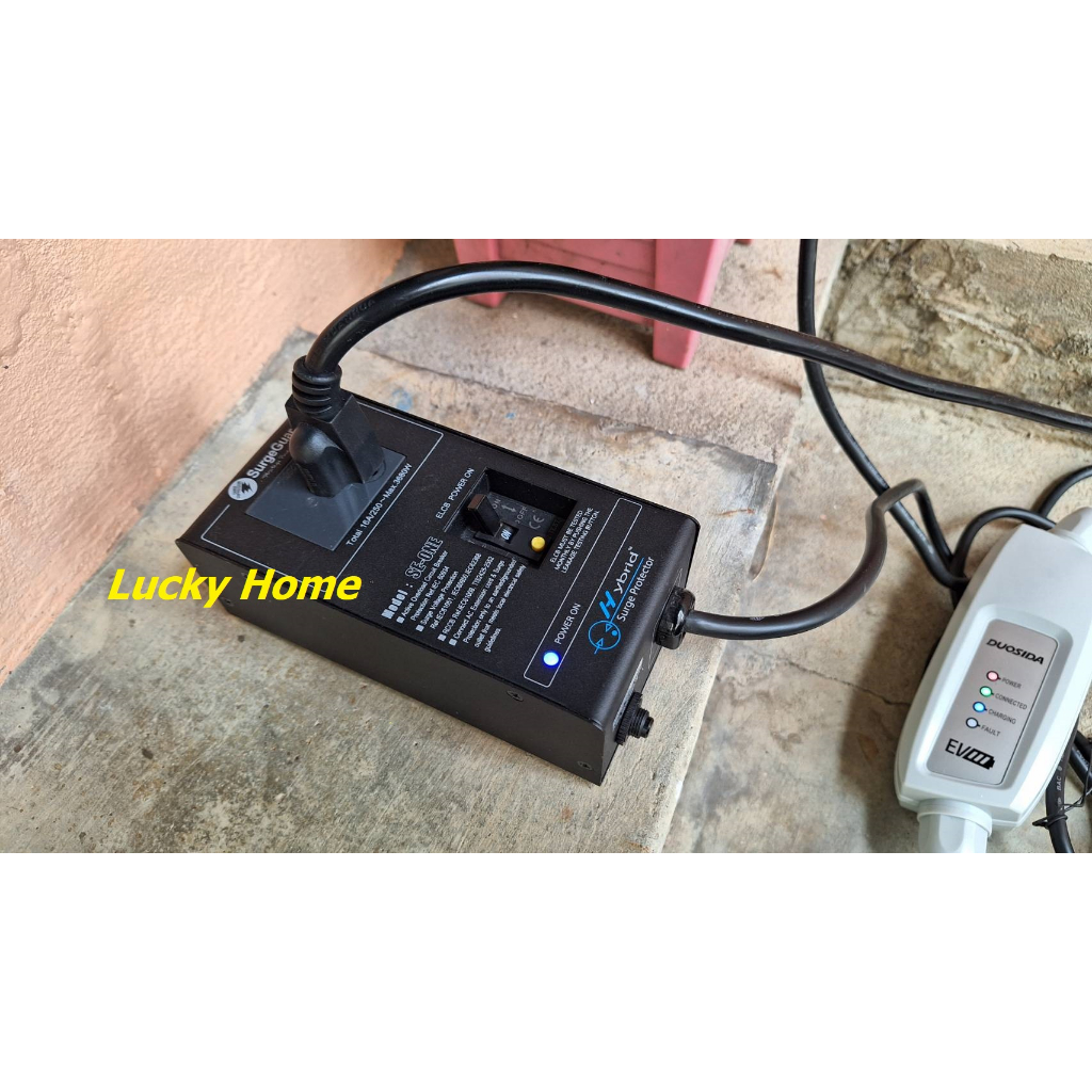 ลองกับรถให้ดู Surge Guard AC Power Conditioner With ELCB Model SE-ONE ...