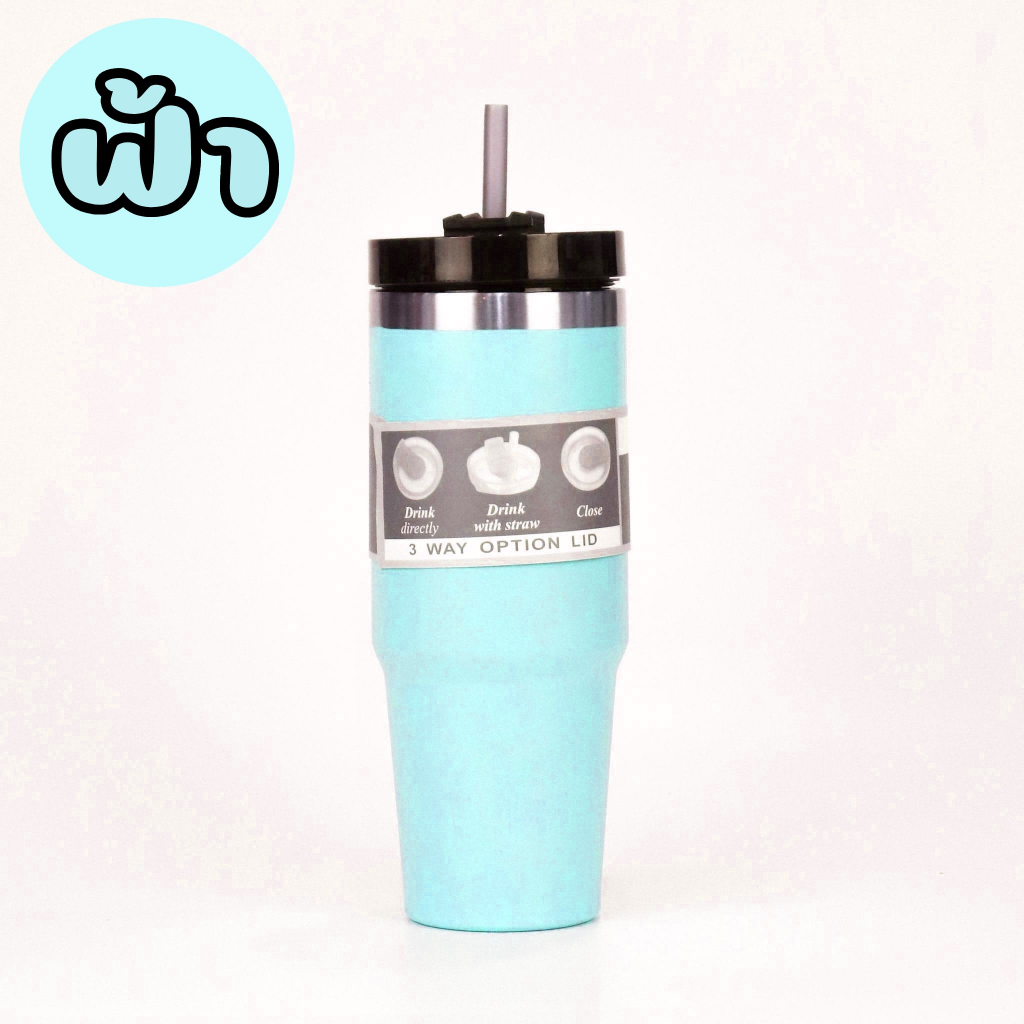 สินค้าใหม่!! กระบอกน้ำเก็บอุณหภูมิ (มี 2 แบบ สีพื้น-ทูโทน) กระบอกน้ำเก็บความเย็น 30oz/890 ml ...