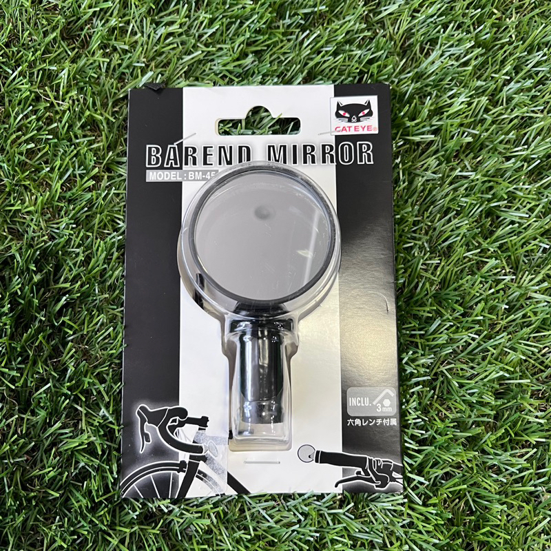 กระจกปลายแฮนด์ Cateye BM-45 | Shopee Thailand