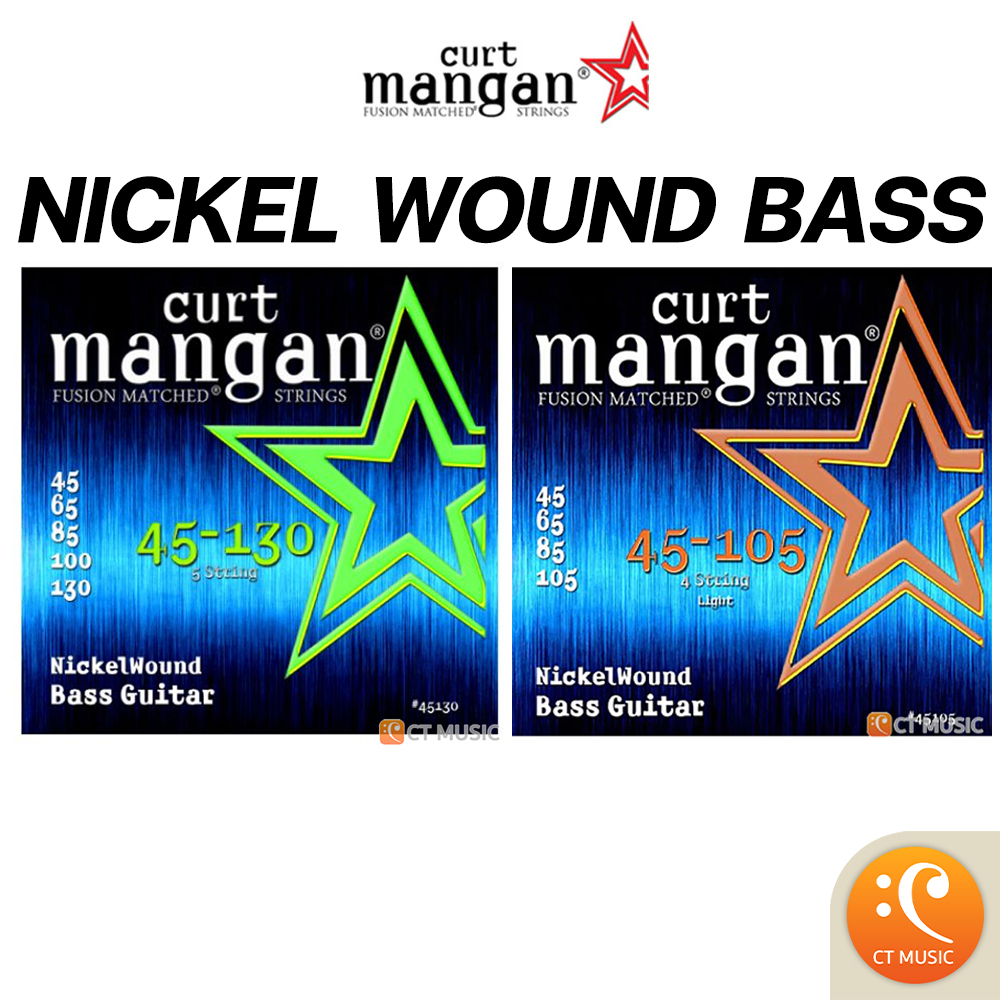 [ของแท้ 100%] Curt Mangan Electric Bass Nickel Wound Set สายเบส เบอร์ ...
