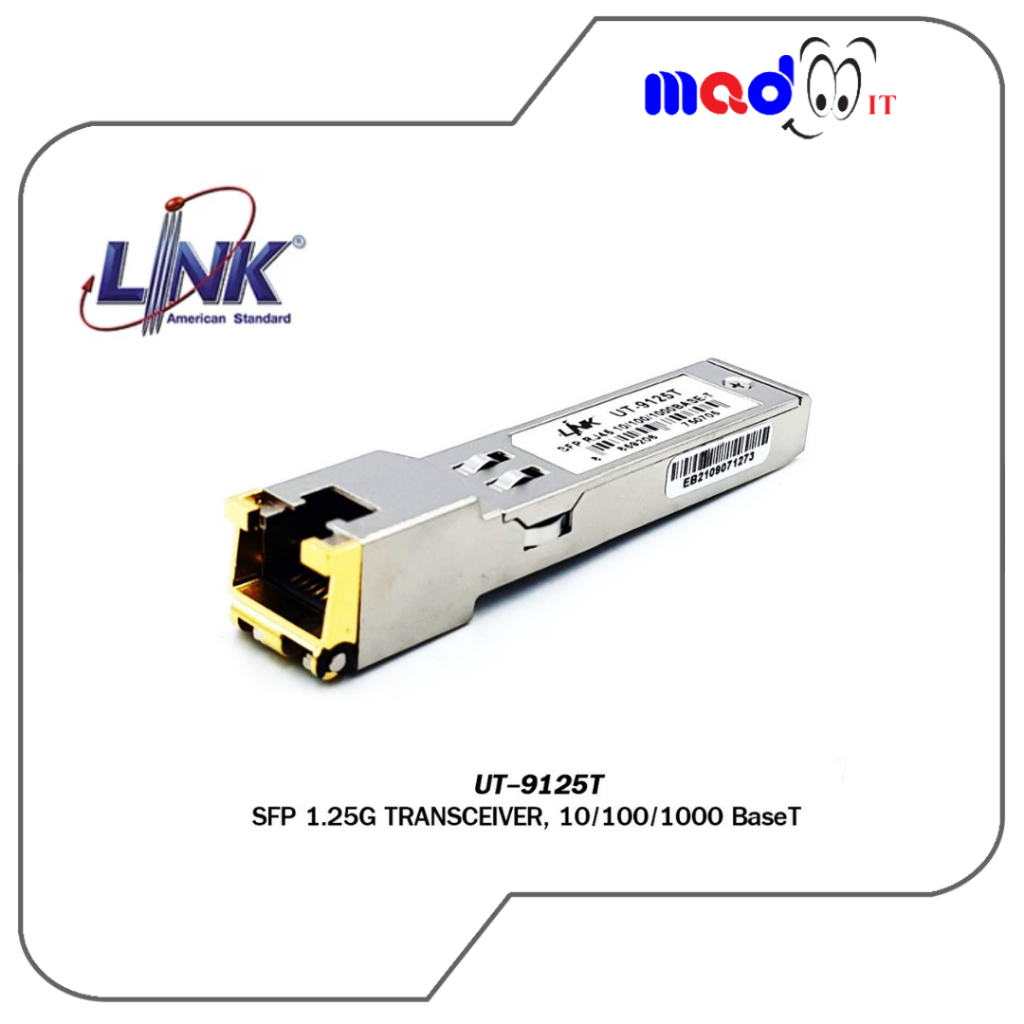 LINK SFP To Lan 1G รุ่น UT-9125-T RJ45 | Shopee Thailand