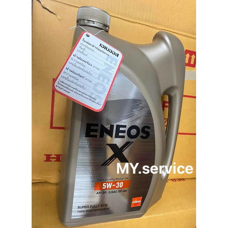 ผ่อนได้น้ำมันเครื่อง eneos 5w-30รถเบนซิน สังเคราะห์แท้100% ขนาด4ลิตร | Shopee Thailand