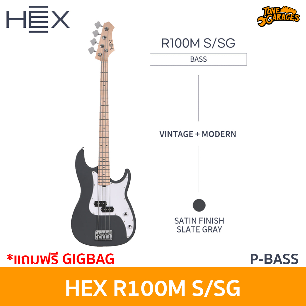 HEX R100M Slate Gray 4 String P-Bass with Gigbag เบสไฟฟ้า 4 สาย แถมฟรี ...