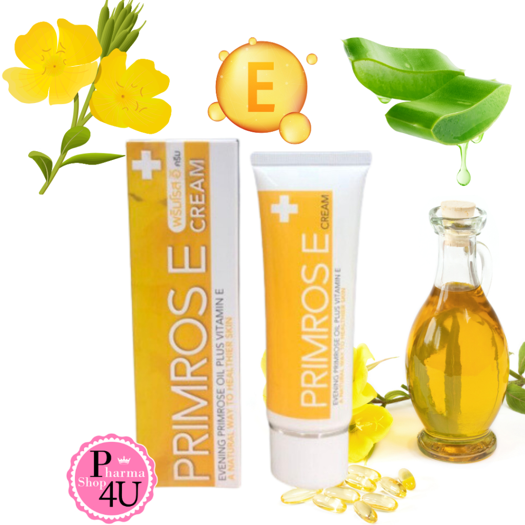 Primros E Cream (พริมโรส-อี ครีม) ครีมบำรุงผิว และลบรอยแผลเป็น 50g ...