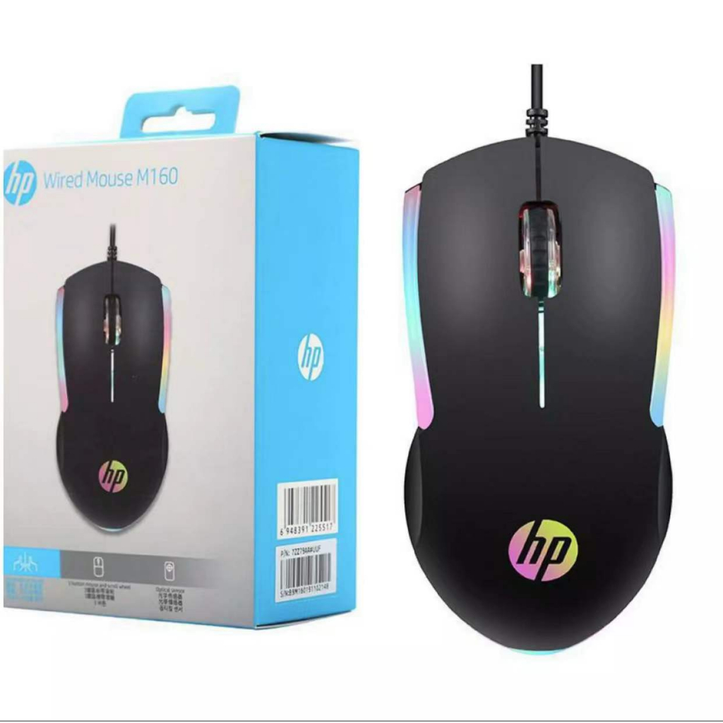 HP M160 Wired Mouse High Performance Optical Gaming Mouse With For Computer Notebook Laptop ...