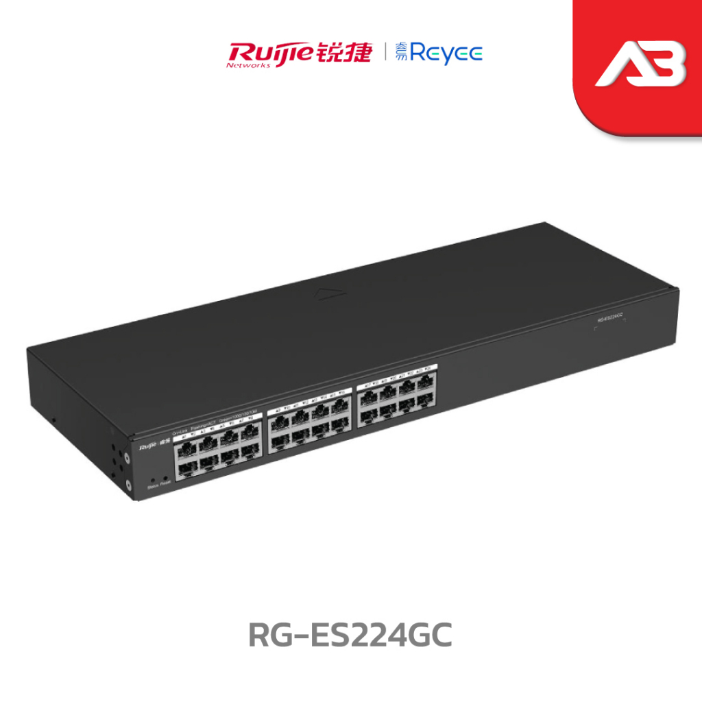 RUIJIE 24-Port Gigabit Smart Switch รุ่น RG-ES224GC | Shopee Thailand