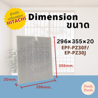 แผ่นกรองเครื่องฟอกอากาศ Hitachi EPF-PZ30F สำหรับเครื่องรุ่น EP-NZ50J / EP-A5000 / EPF-CX40F ...