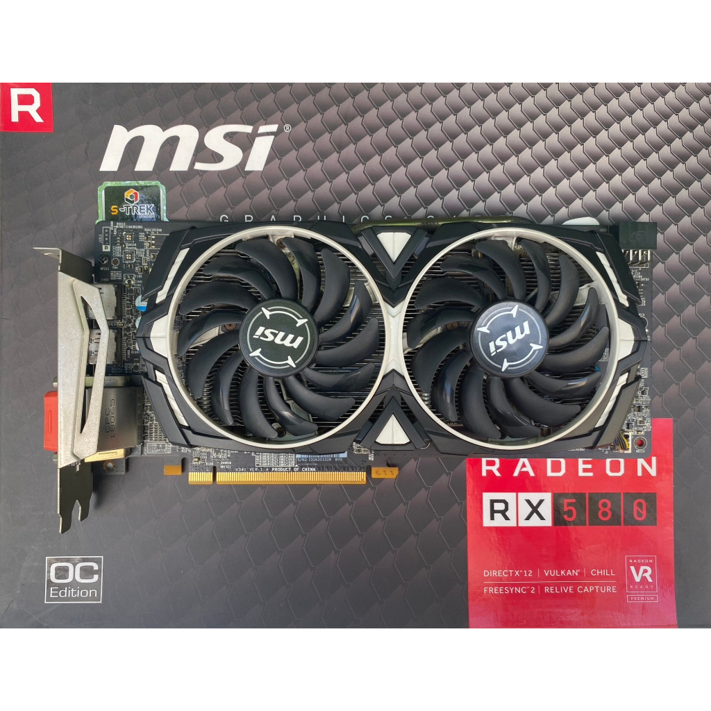 VGA (การ์ดจอ) RX 480 RX 580 - 8GB GDDR5 หลายรุ่น มือสอง | Shopee Thailand
