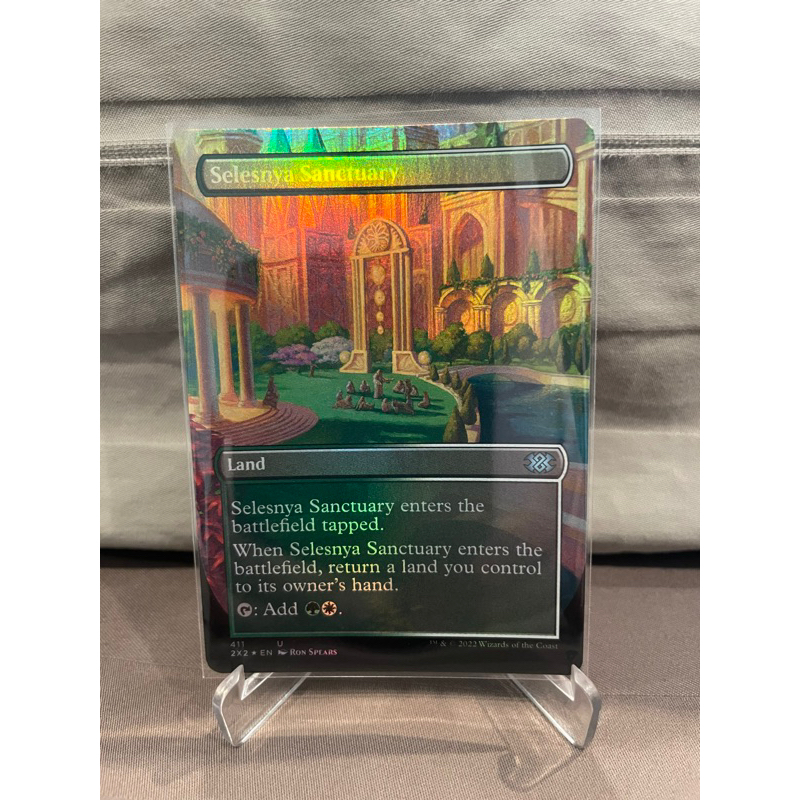 MTG Double Masters 2022 Variants: Bounce Land foil and Non foil ...