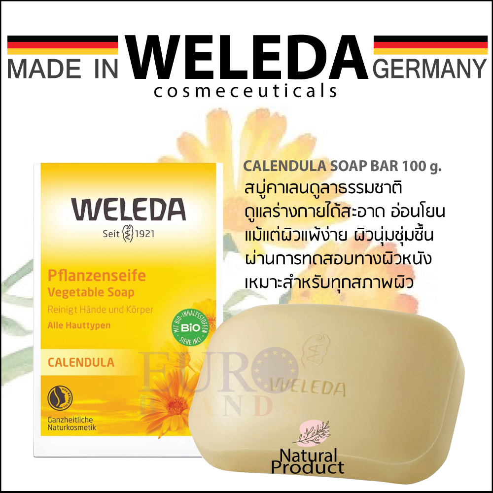 Exp. 10/2026 Made in Germany Weleda Calendula Soap 100 g. เวเลด้า สบู่ ...