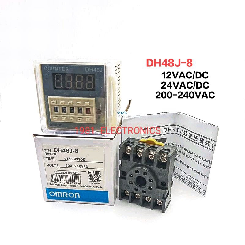 DH48J-8 COUNTER DIGITAL พร้อมฐาน เคาน์เตอร์ดิจิตอล 0-9999 12V 24V 220V ...