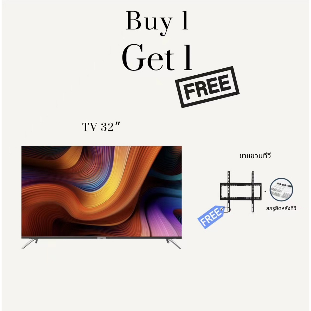 [ส่งฟรี] SINGER ซิงเกอร์ สมาร์ท ทีวี SMART TV 32'' รุ่น LED32DSMART 43 ...