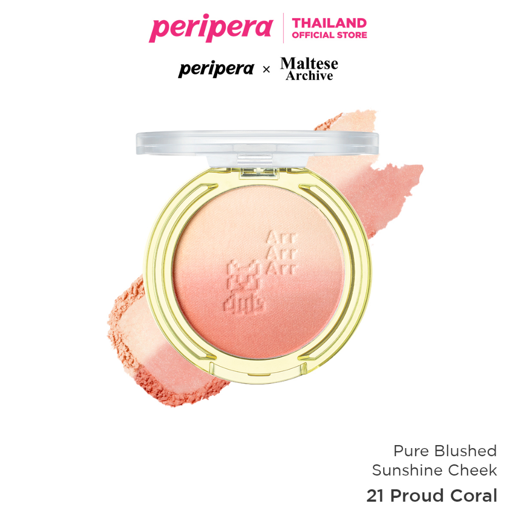 PERIPERA PURE BLUSHED SUNSHINE CHEEK 20 CLOUDY PINK (MALTESE VER ...