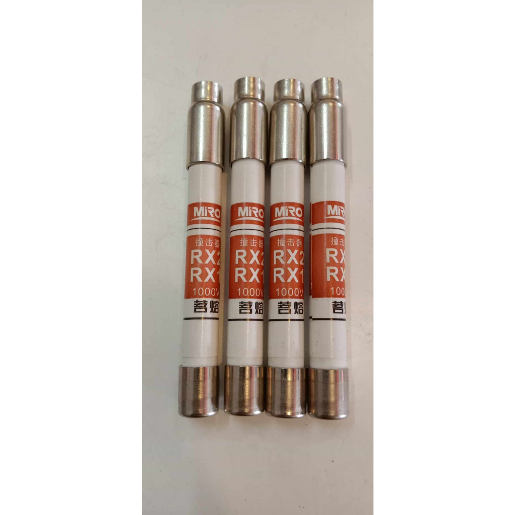 Fuse Alarm Impactor RX2-1000V RX1-1000V RX1 RX2 1000 V | Shopee Thailand