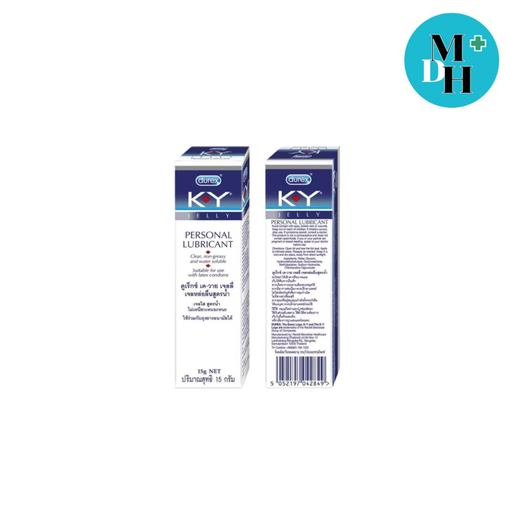 K-Y gel เควาย เจลหล่อลื่น ขนาด 15 กรัม K Y gel[00753] | Shopee Thailand