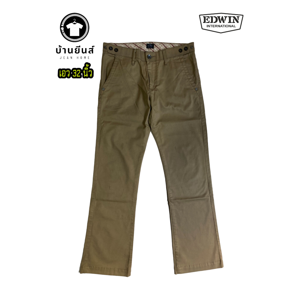 เอว 32 นิ้ว (67) EDWIN KHAKI ผ้าchinoทรงสลิม น้ำตาลสภาพสวย | Shopee ...