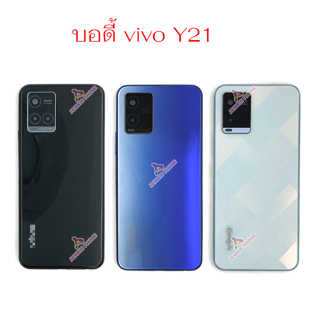 บอดี้ vivo Y21 2021 body แกนกลาง ฝาหลัง vivo Y21 2021 | Shopee Thailand